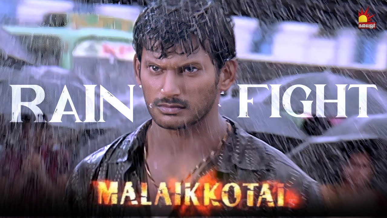 ஆம்பளையா இருந்தா வாடா | Malaikottai Scene | Vishal | Priyamani | KalaignarTV Movies - YouTube