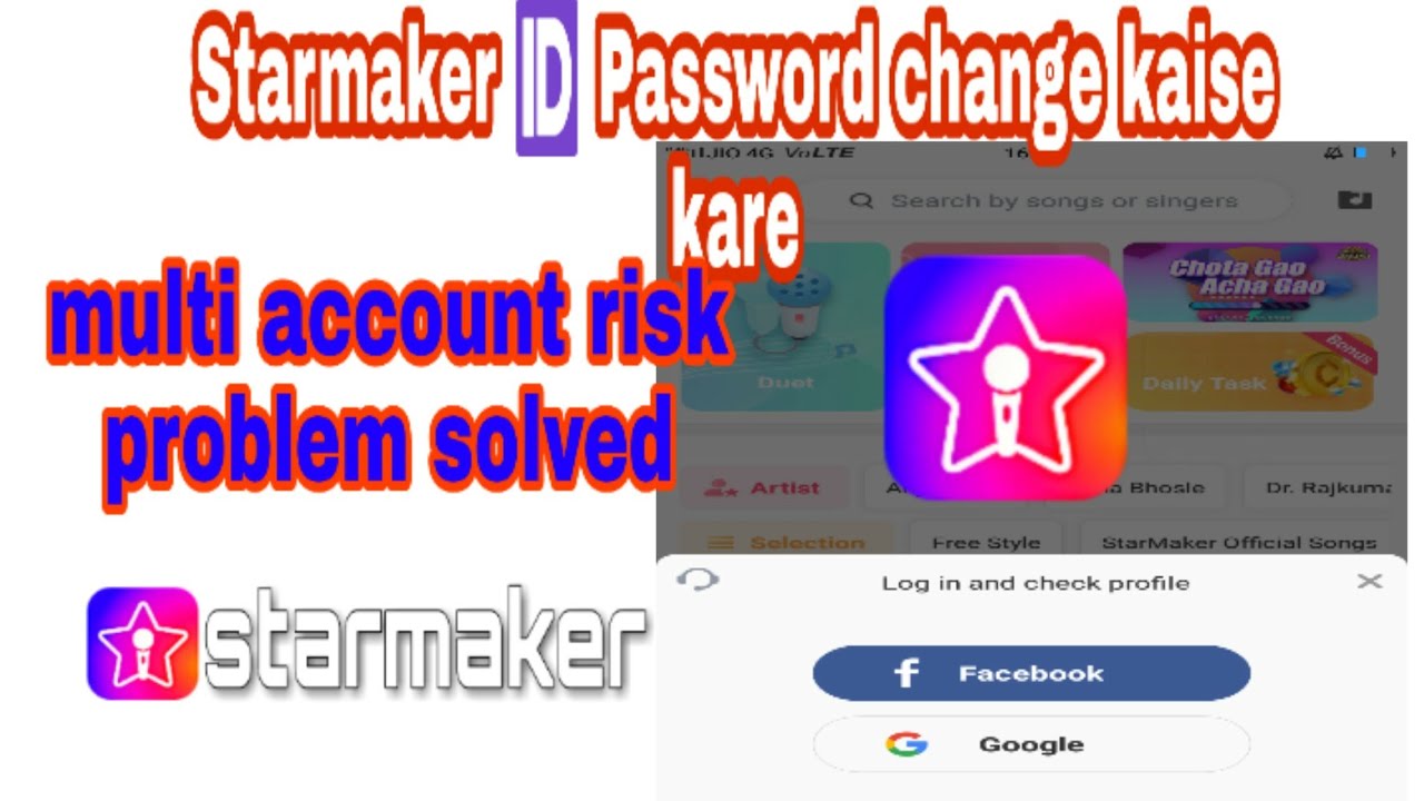 Starmaker pai 🆔Ka password Change kaise kare|Starmaker multi account ...