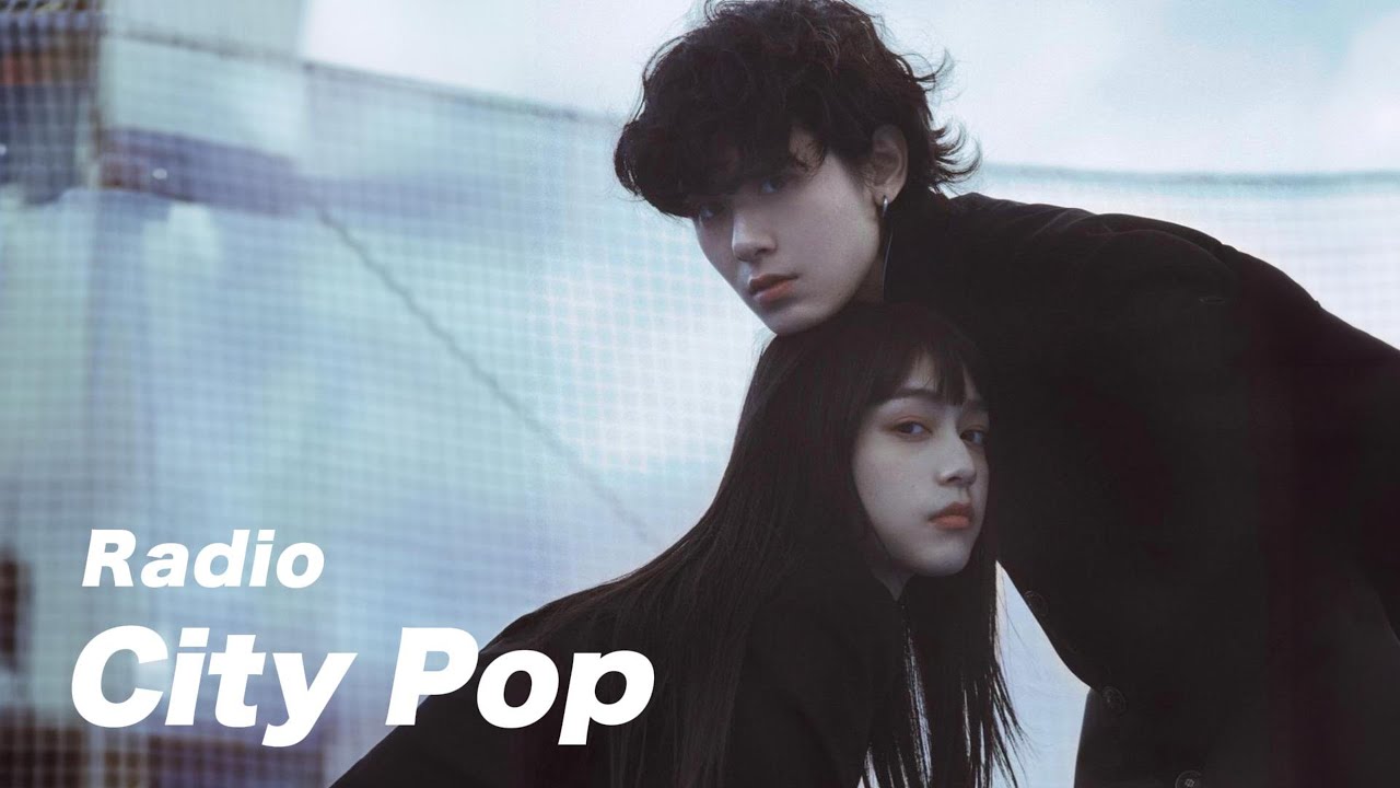 𝙉𝙚𝙤 𝘾𝙞𝙩𝙮 𝙋𝙤𝙥 📼 Japanese Curated Playlist | Bubble Economy |80s Vintage ...
