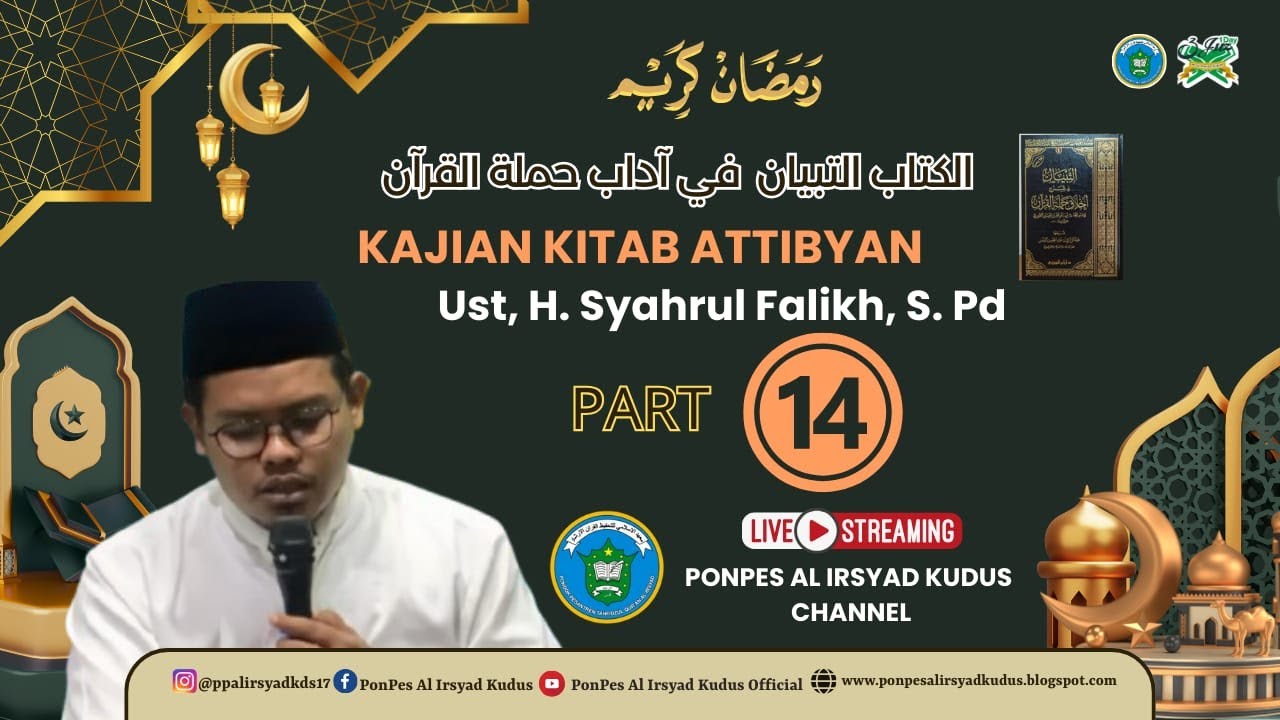 🔴 Live : Ngaji Kitab At-Tibyan #14 II Siyaman Ramadhan 1446 H - YouTube