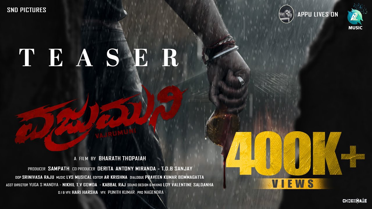 Vajrumuni Teaser | Bharath Thopaiah | Sampath | Yash Shetty, Vikranth ...
