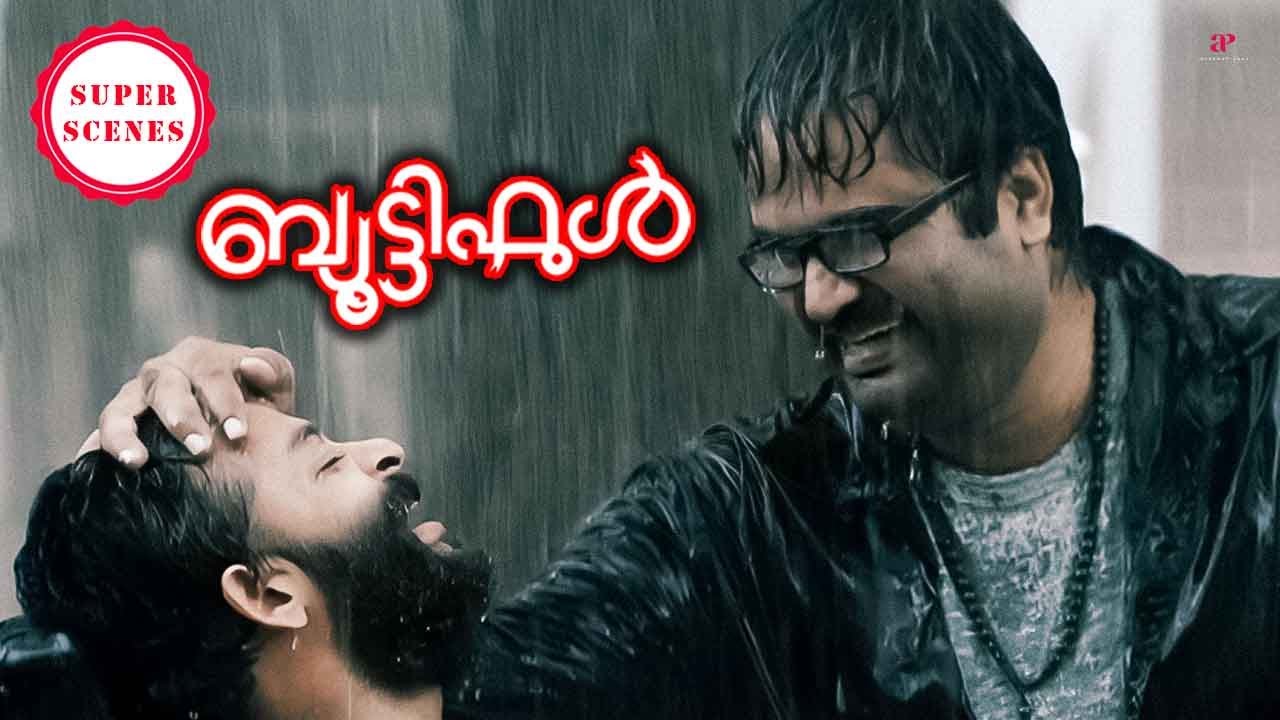 Beautiful Super Scenes | Anoop Menon & Jayasurya share a heartfelt moment of friendship ...