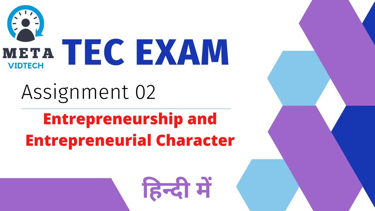 CSC TEC Questions and Answers | Assessment 2 [Solved] + PDF - YouTube