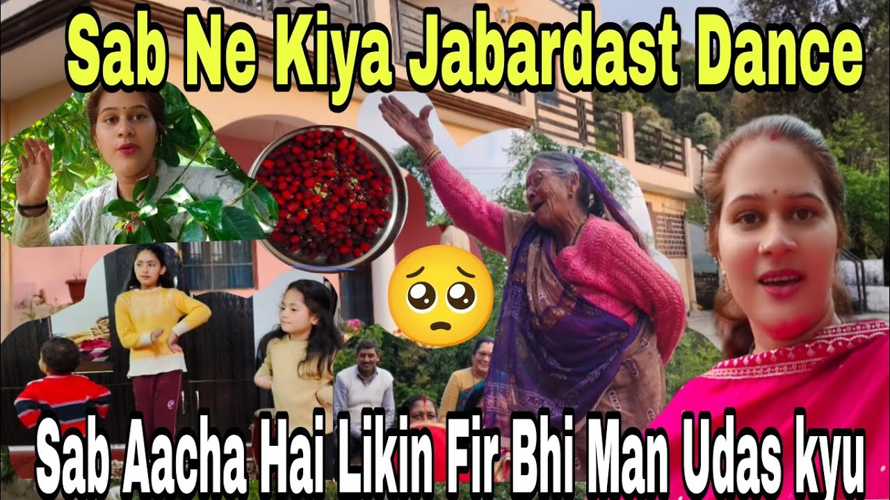 Bahar Barish aur Andar Dance 😲| Lekin Fir Bhi Man Udas Hai 🥺| Special ...