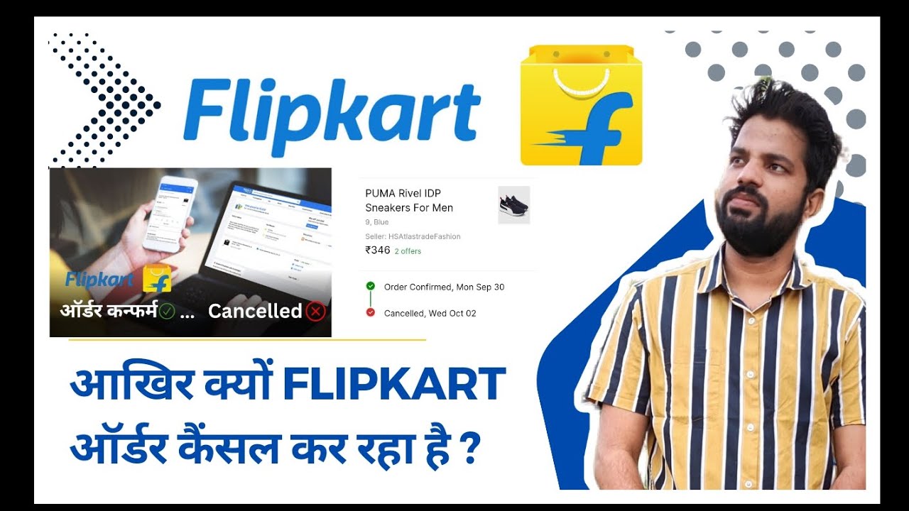 Flipkart Order Cancel || why flipkart cancelled my order || Flipkart ...
