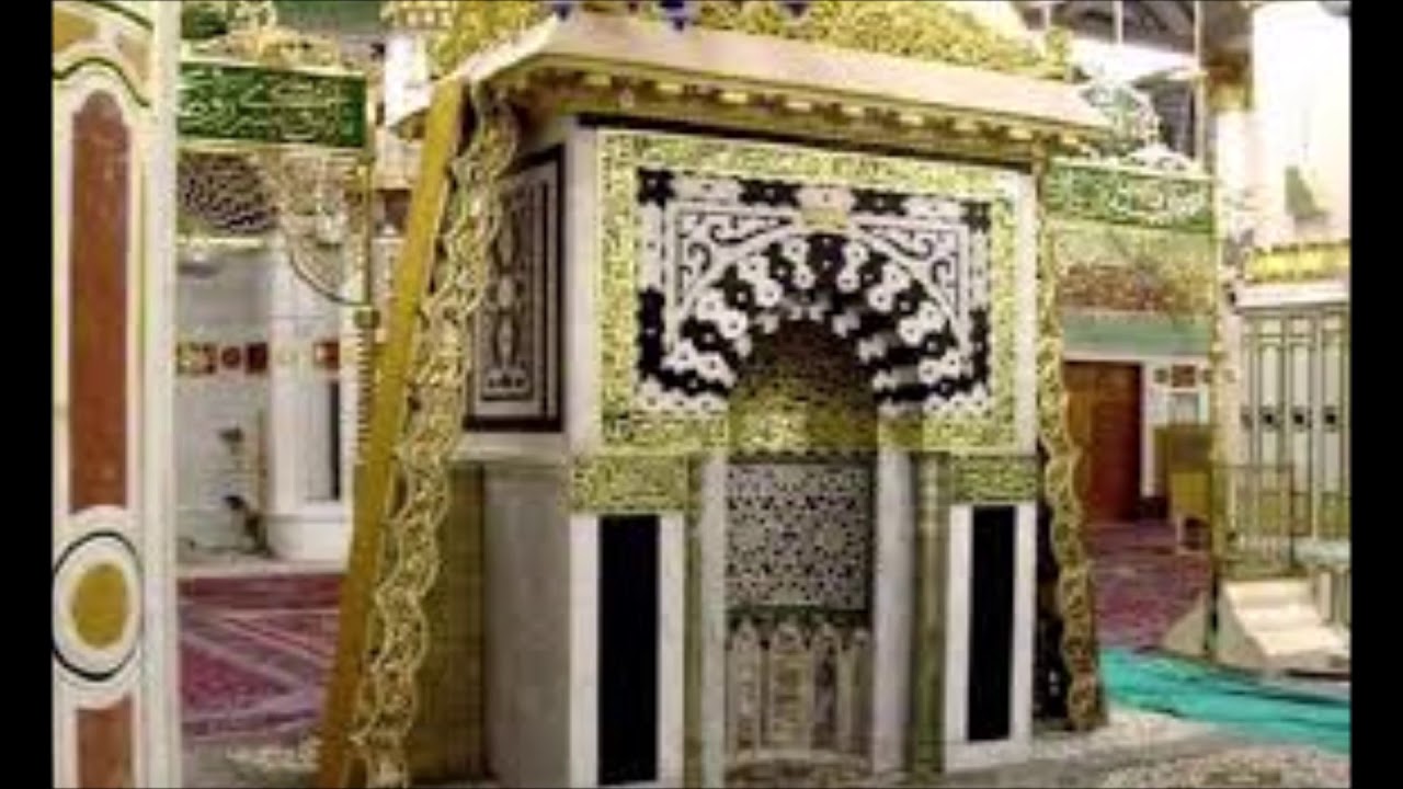 Roohu Wa Ar Rayhaan | Abdullah Mahdawi | الروح والريحان | عبد الله ...