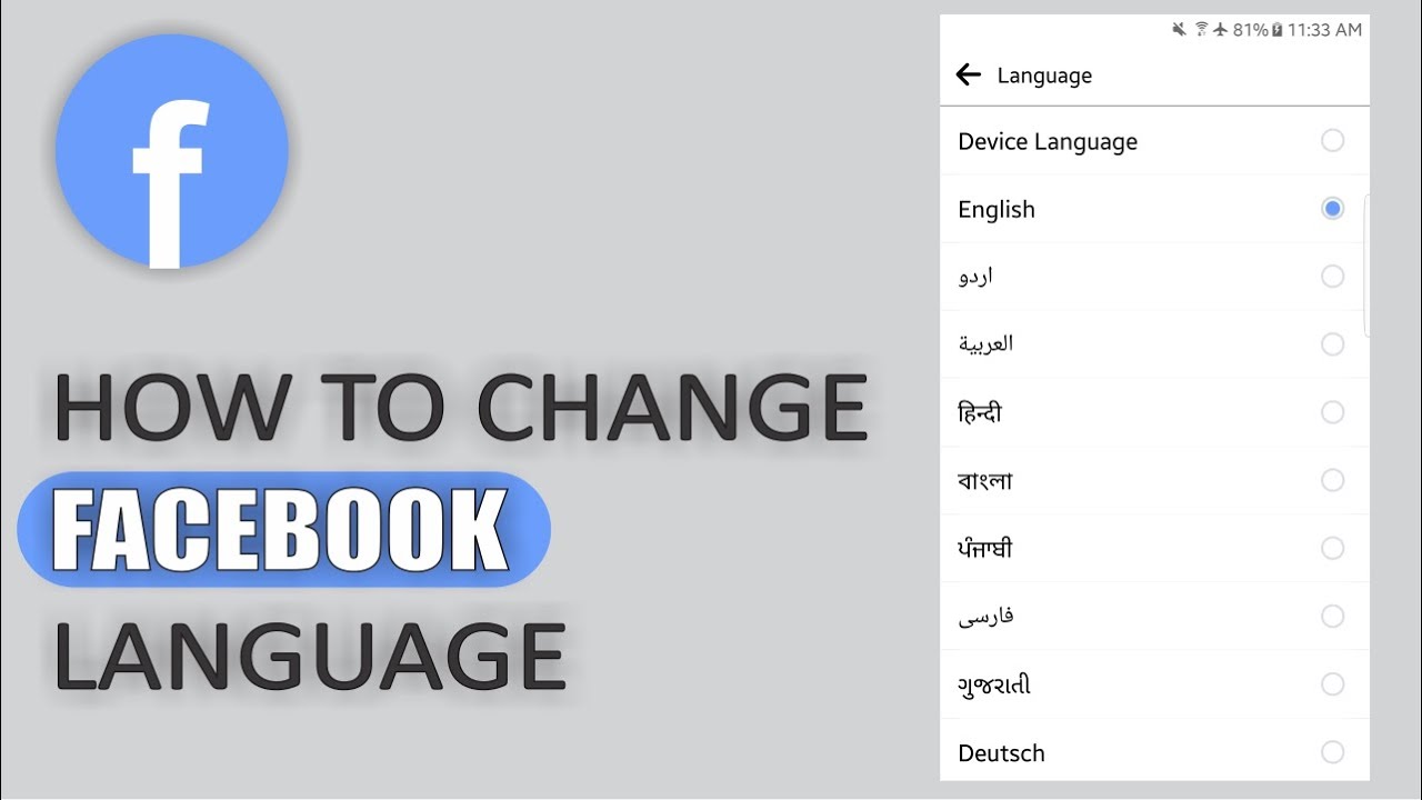 How To Change Facebook Language How To Change Facebook App Language In Android YouTube how-to-change-facebook-language-how-to-change-facebook-app-language-in-android-youtube