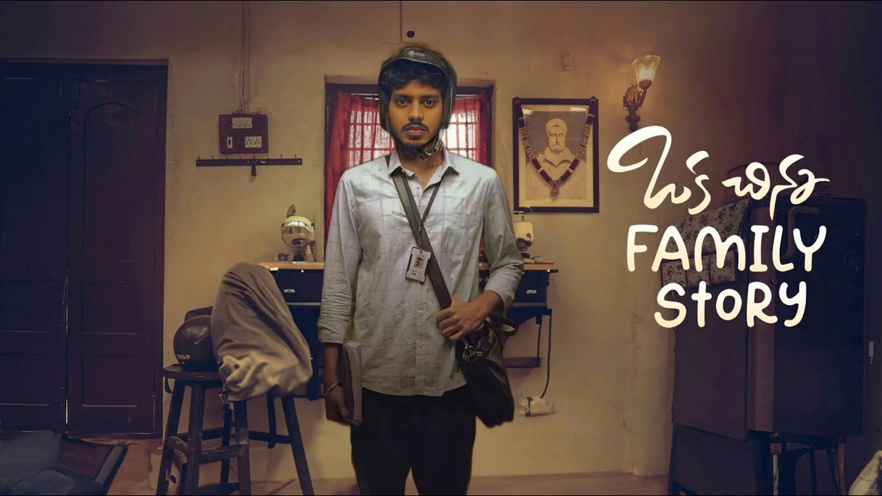 OKA CHINNA FAMILY STORY || ROLE OF MY PARENTS IN MY CA CAREER ...