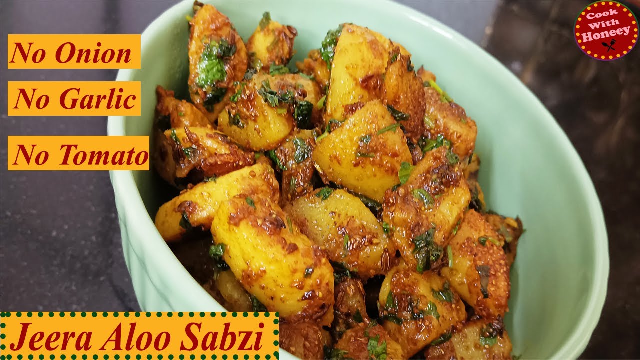 Jeera Aloo Recipe | 5 min में झटपट बनाये चटपटे जीरा आलू | Dry Aloo ...
