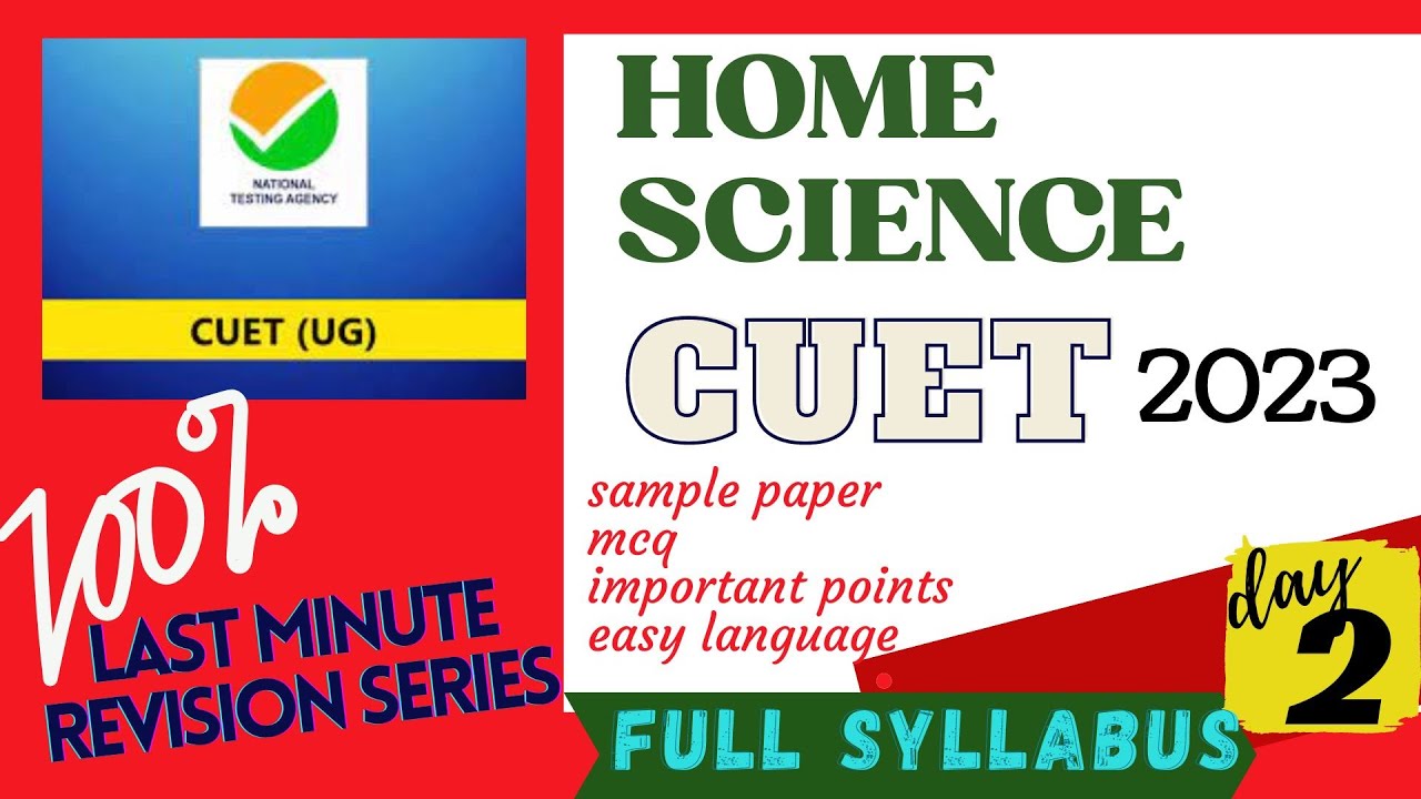 CUET HOME SCIENCE | preparation sample paper home science for cuet ...