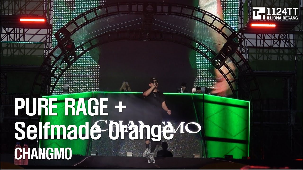 2024.08.03 PURE RAGE + Selfmade Orange : CHANGMO (WATERBOMB 인천) - YouTube