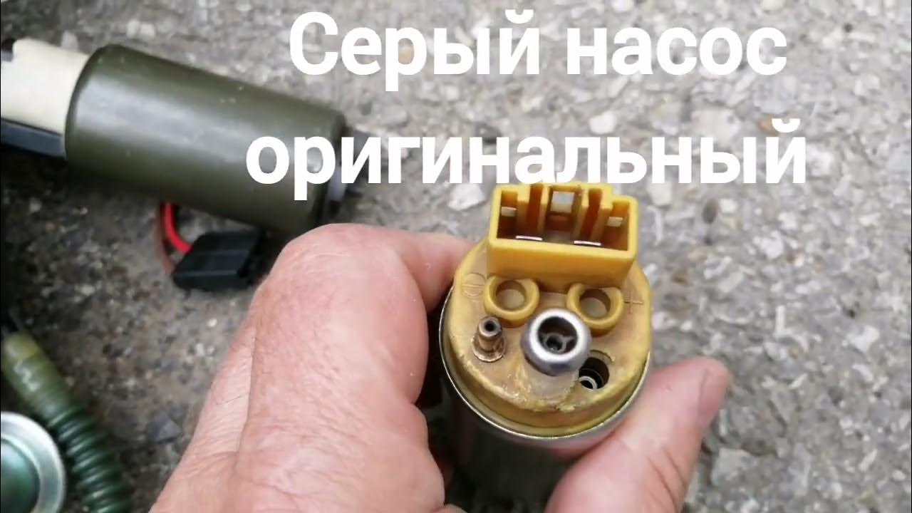 Мондео 4 Бензонасос, часть вторая. Победа будет за нами. - YouTube