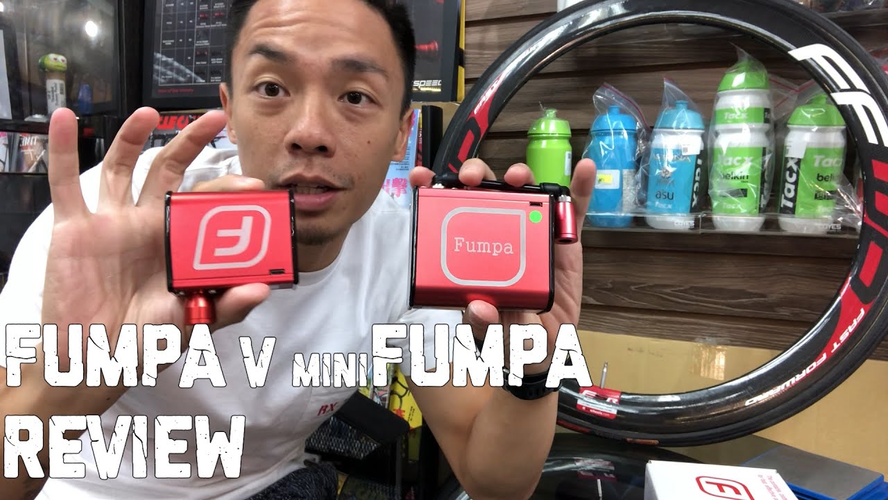 【單車裝備系列 】fumpa & Minifumpa firstlook & review - YouTube