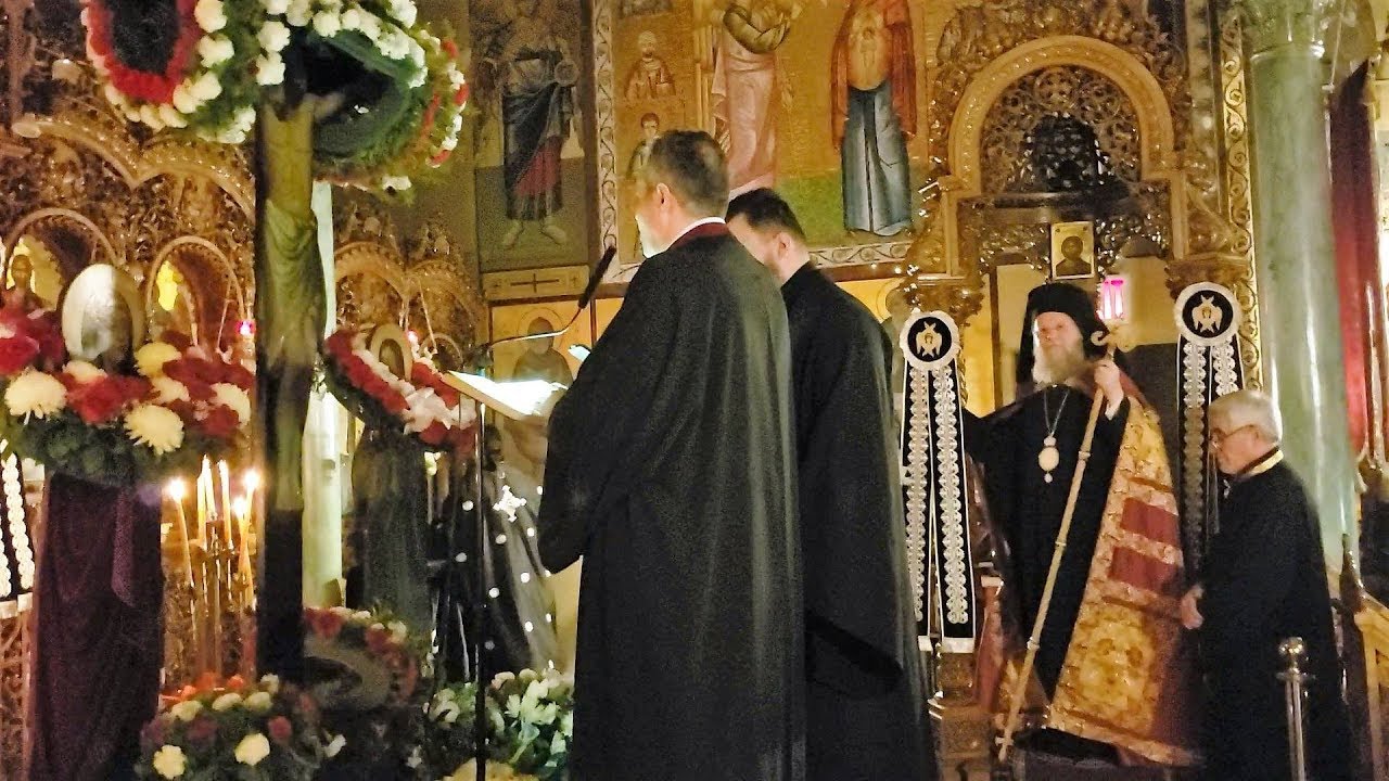 ΚΥΡΙΕ ΑΝΑΒΑΙΝΟΝΤΟΣ ΣΟΥ ΕΝ ΤΩ ΣΤΑΥΡΩ - YouTube