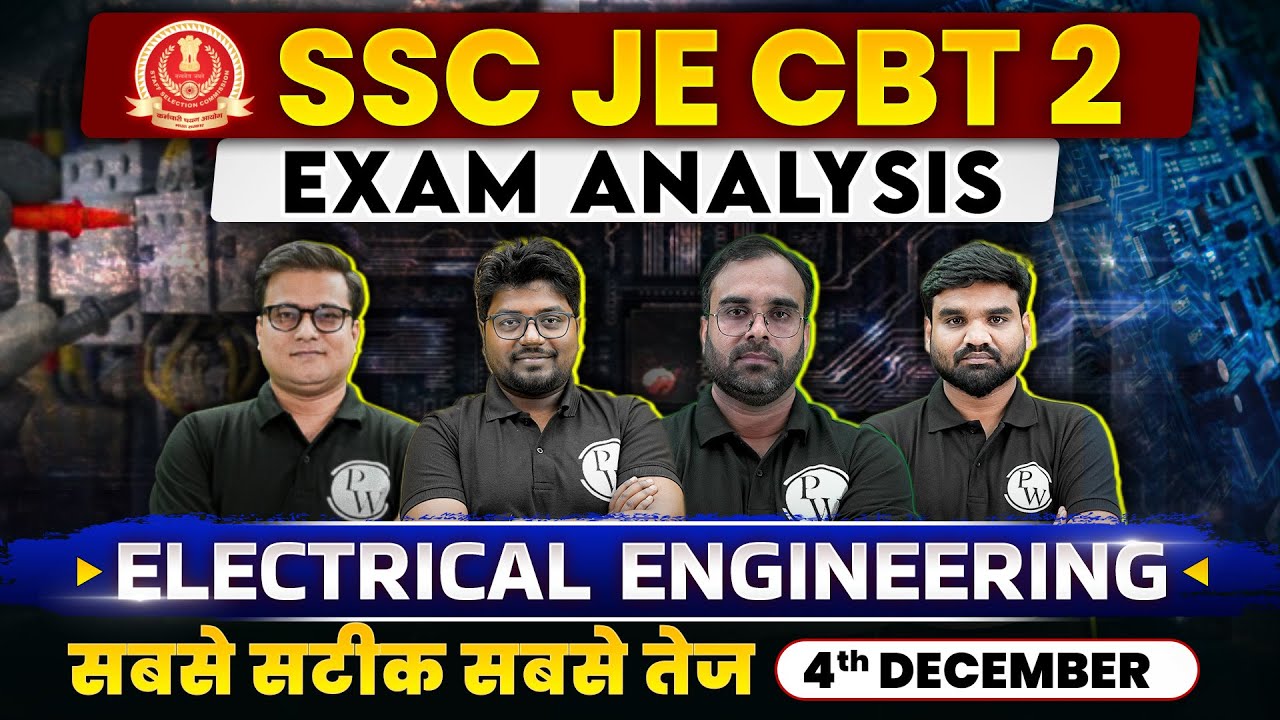 SSC JE CBT 2 Exam Analysis 2023 SSC JE Electrical Paper Analysis 2023 ssc-je-cbt-2-exam-analysis-2023-ssc-je-electrical-paper-analysis-2023