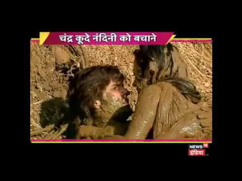 btdd kya suraj ko aaj naseeb hoga khana