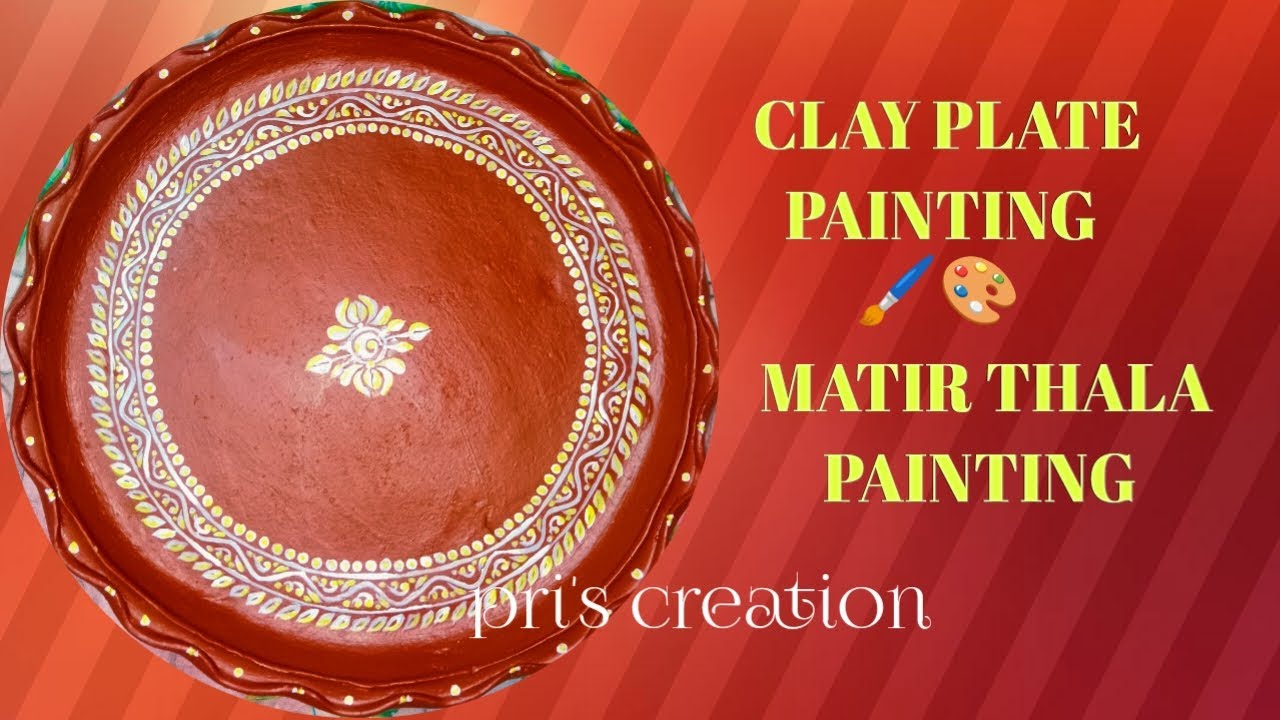 CLAY PLATE PAINTING ।। MATIR THALA PAINTING।। CLAY POT PAINTING IDEAS ...