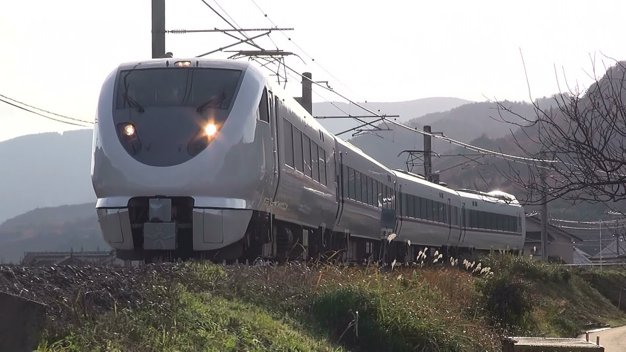 2015/12/05 5086M 特急 はしだて6号 289系(FG403編成) - YouTube