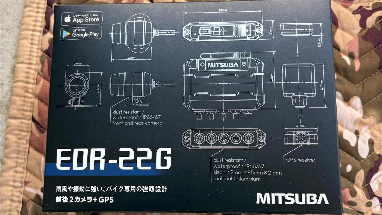 【二輪ドラレコ】MITSUBA EDR-22G 取り付け完了 - YouTube