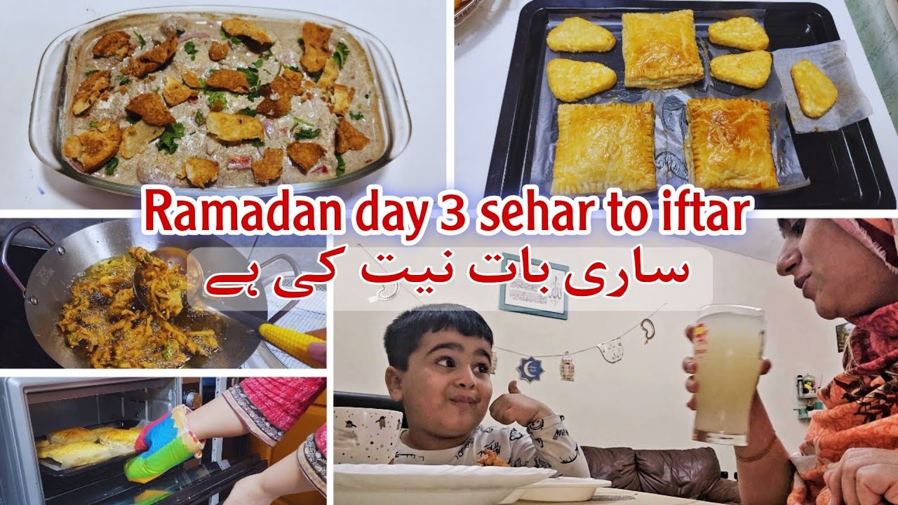Ramadan routine vlog | iftar ideas | iftar recipes | pakistani vlogger | dahi bhlay | sehri ...