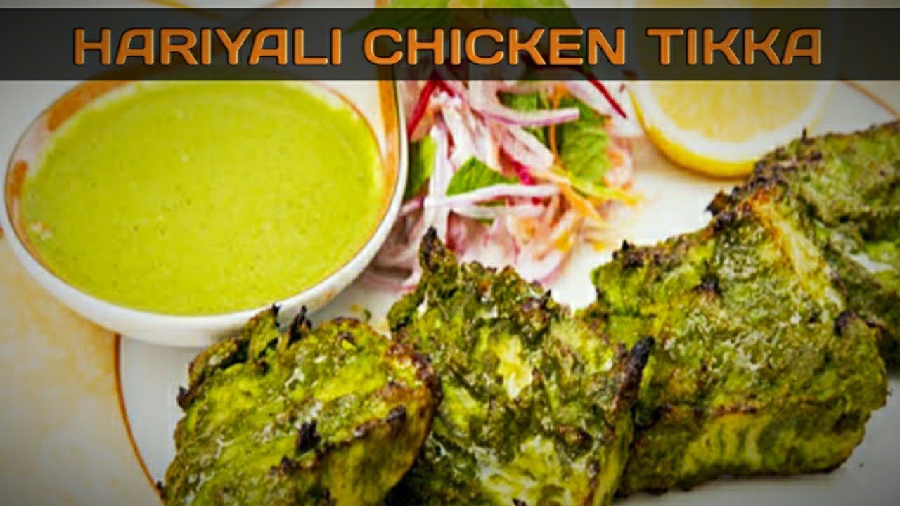 Hariyali Chicken tikka। Pahari chicken tikka।pahari chicken tikka easy ...