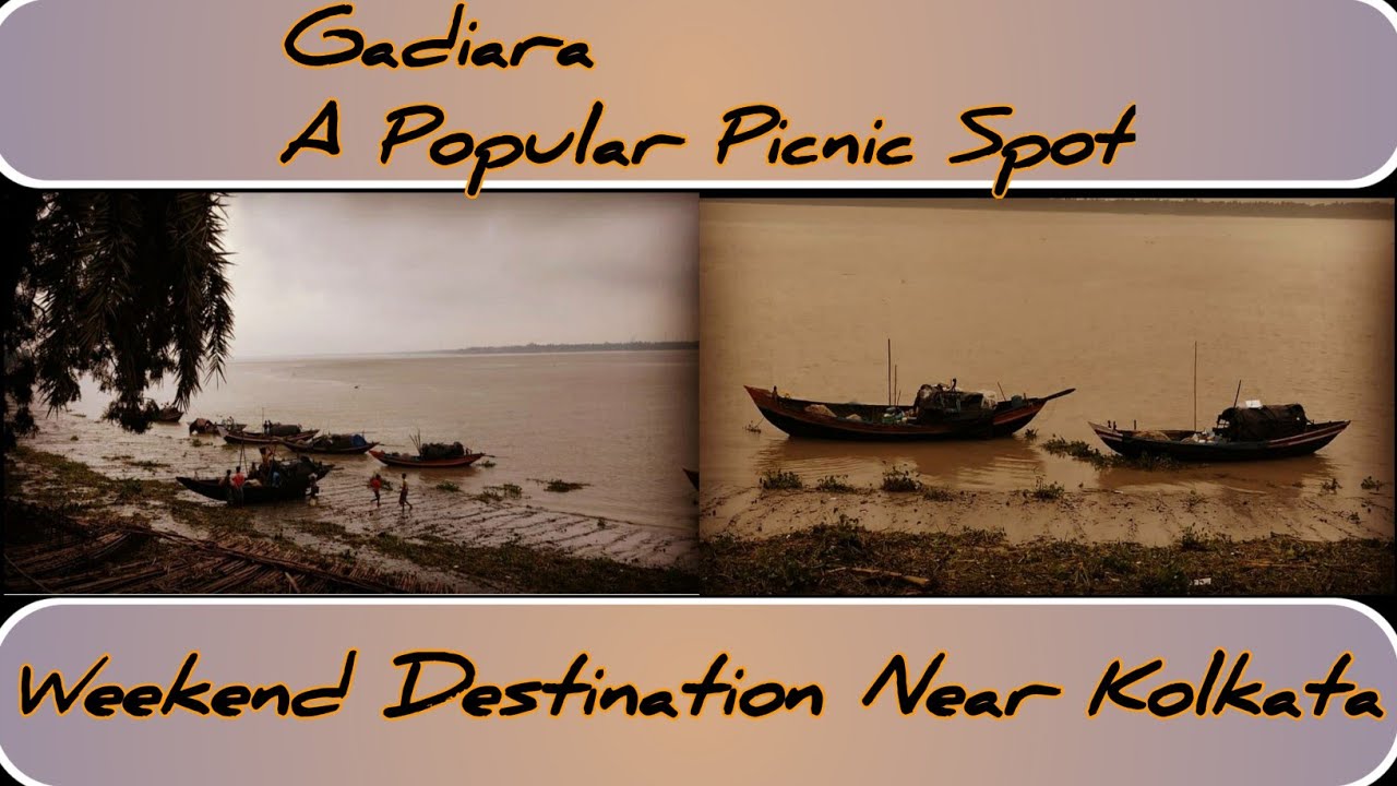 gadiara tourist spot//gadiara hotel - YouTube