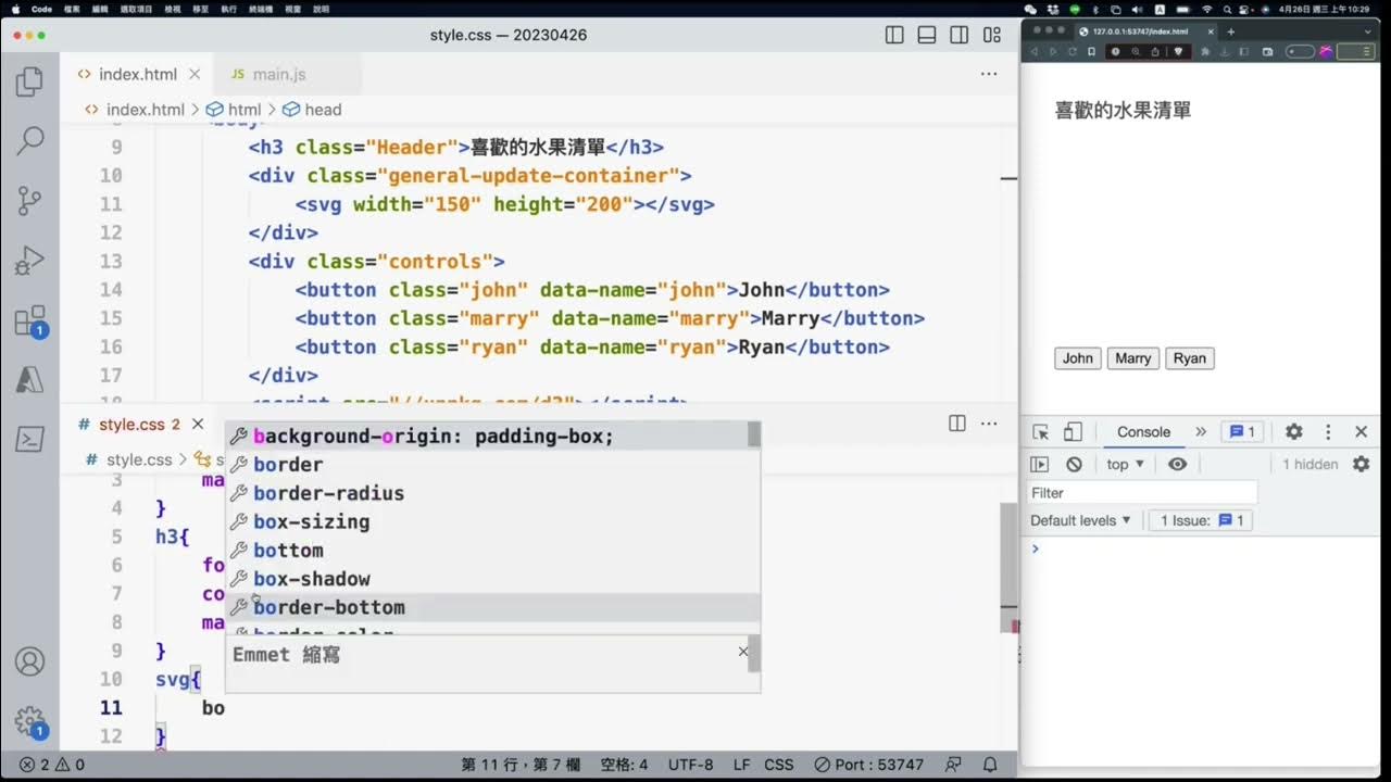 D3 - Data Enter, Update & Exit - YouTube