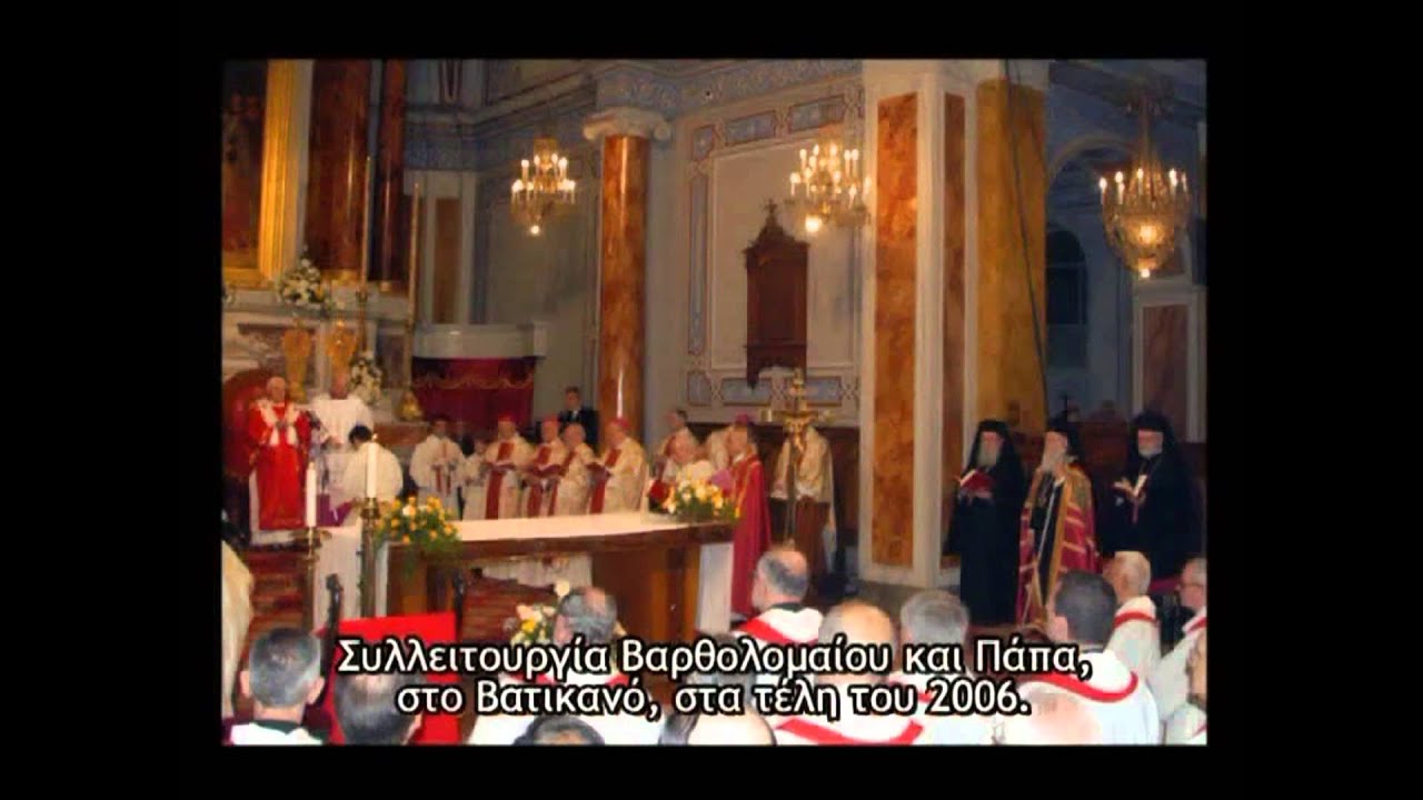 'Η ΝΕΑ ΤΑΞΗ ΠΡΑΓΜΑΤΩΝ ΣΤΗΝ ΕΛΛΑΔΑ' ΝΤΟΚΙΜΑΝΤΕΡ - YouTube