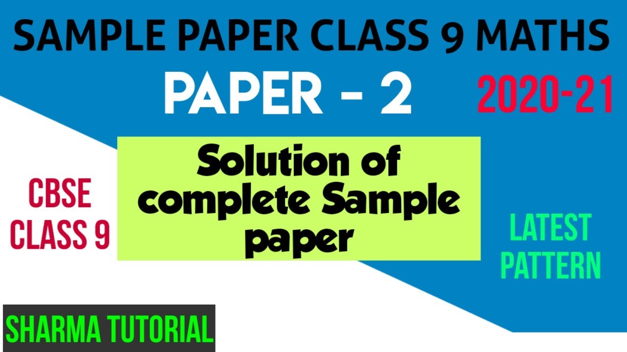 Sample paper class 9 Maths 2021 | Class 9 Maths sample paper Cbse ...