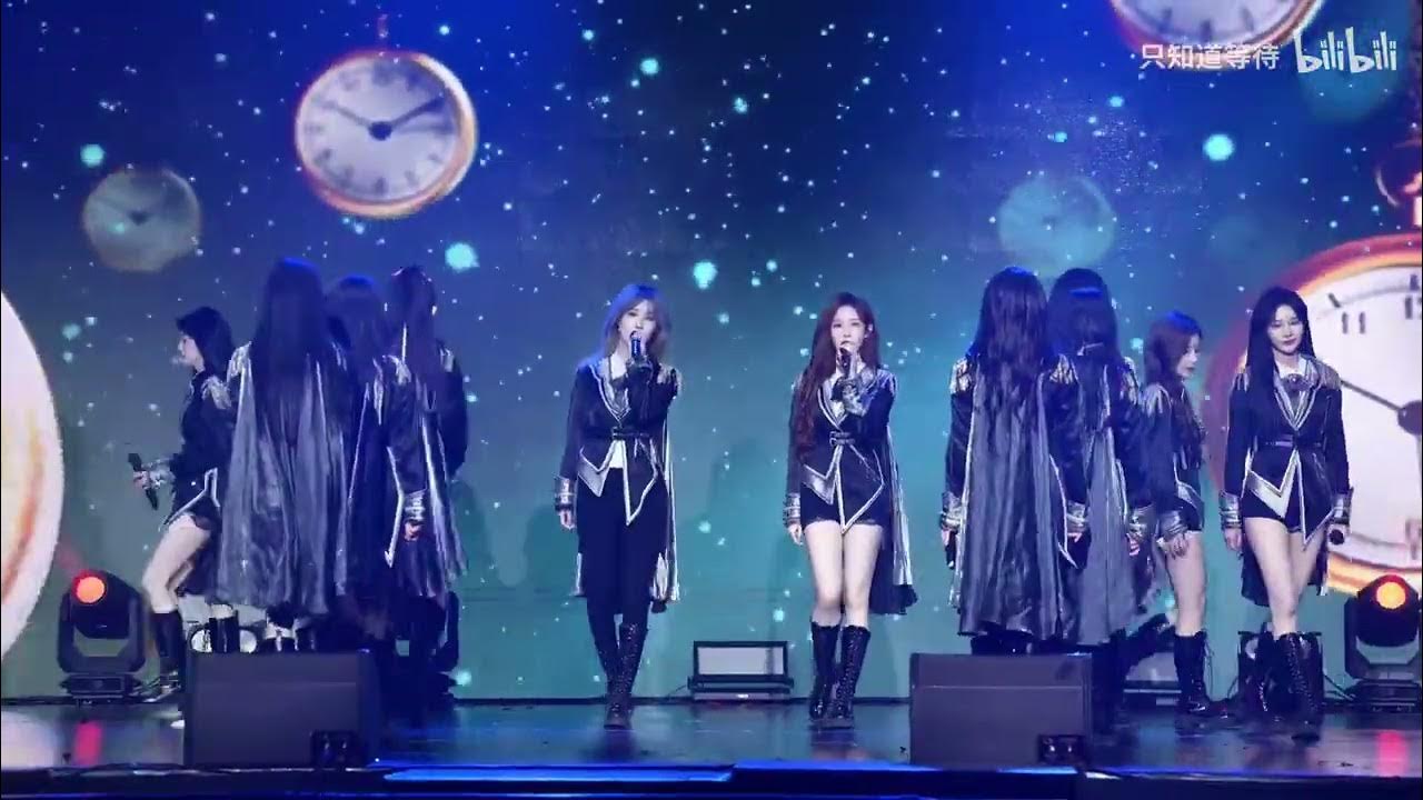 SNH48 Team SII 《Lover in Mirror》Tour Thiên Tân | Unit : 重生计划+无尽的世界 - YouTube