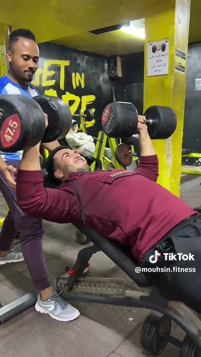 تحدي 47,5kg - YouTube