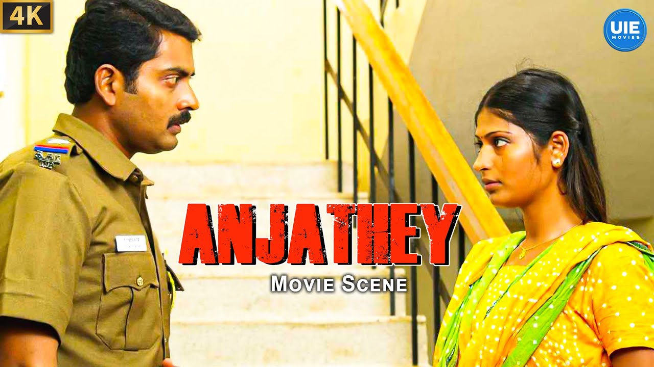 Anjathe Movie Scenes | Why does Ajmal have a strong hatred towards ...