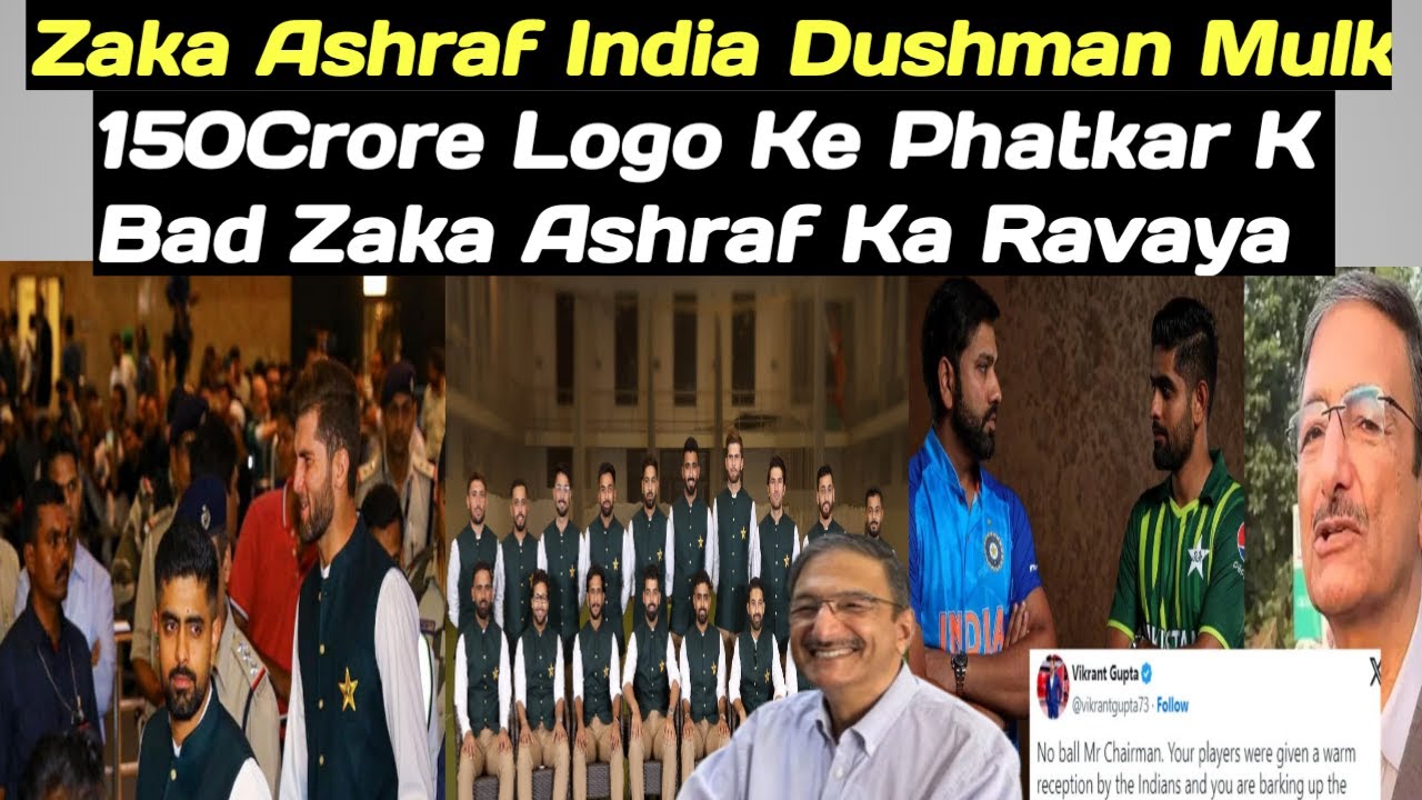 150CR Logo Ke Phatkar K Bad Zaka Ashraf Ka Rawaya | Bola INDIA Dushman ...