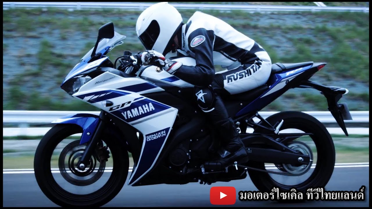Yamaha YZF-R25 3 สูบเรียง Crossplane ท้าชน ZX-25R เป็นไปได้หรือไม่ คน ...