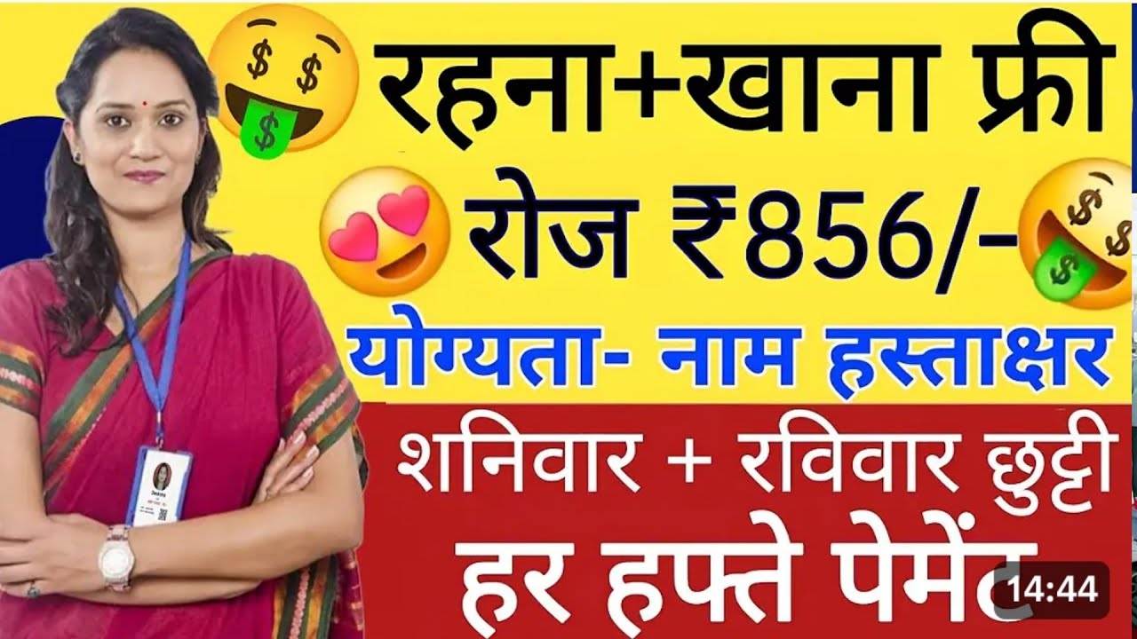 1 April 2025 - YouTube