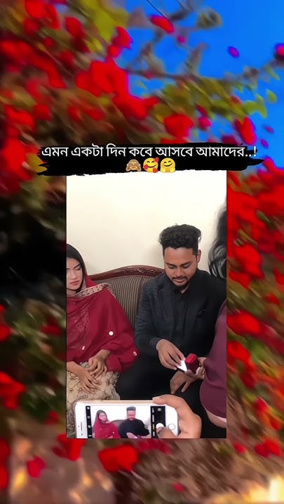 Ami kichu komu nah 🥲🥲. #bm_rabby @BmRabby-3R - YouTube