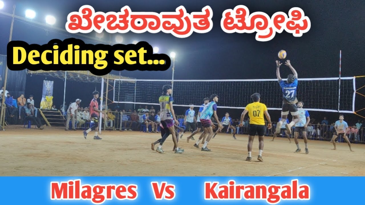 Vidya Ganapathi, Kairangala vs Milagres | Kecharahuta Trophy-2025 ...