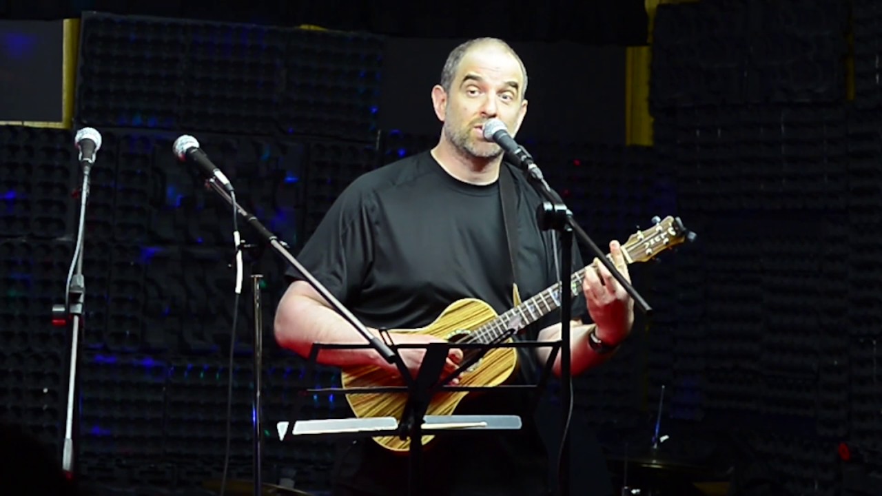 Rock and Roll Nerd at Vanukes - YouTube