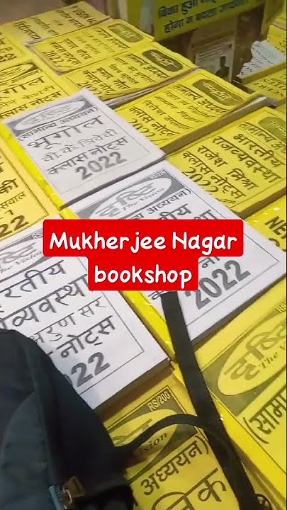 Mukherjee nagar book shop - YouTube
