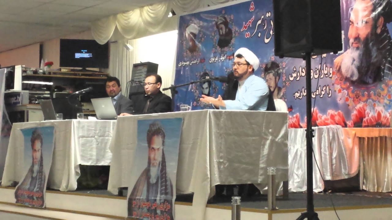 Salgard Baba Mazari great speech of Ustad Sadeqi - YouTube