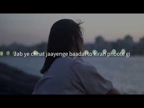 Kaise Har Dard Ko Seene Mein Chhupaye Rakhe | Full Ghazal | Poet Yasmin Husaini Zaidi 'Nikhat' 
