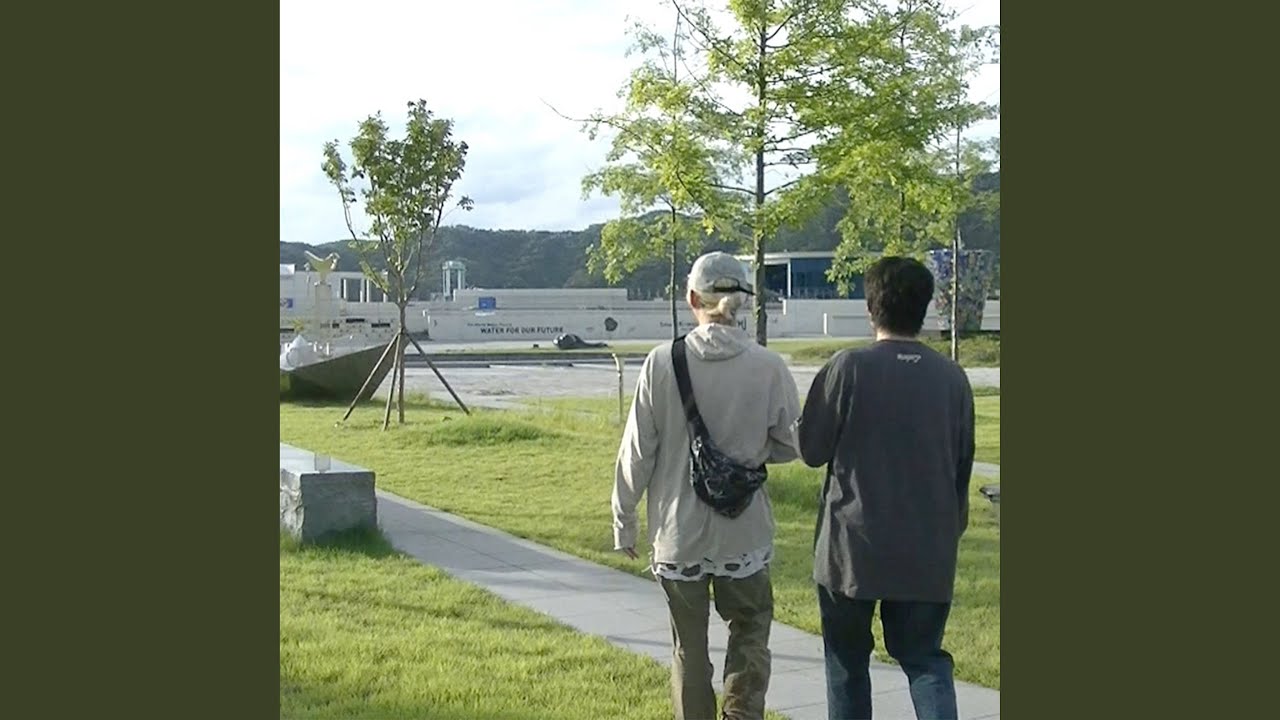 Friday drive (feat. 천수민) - YouTube