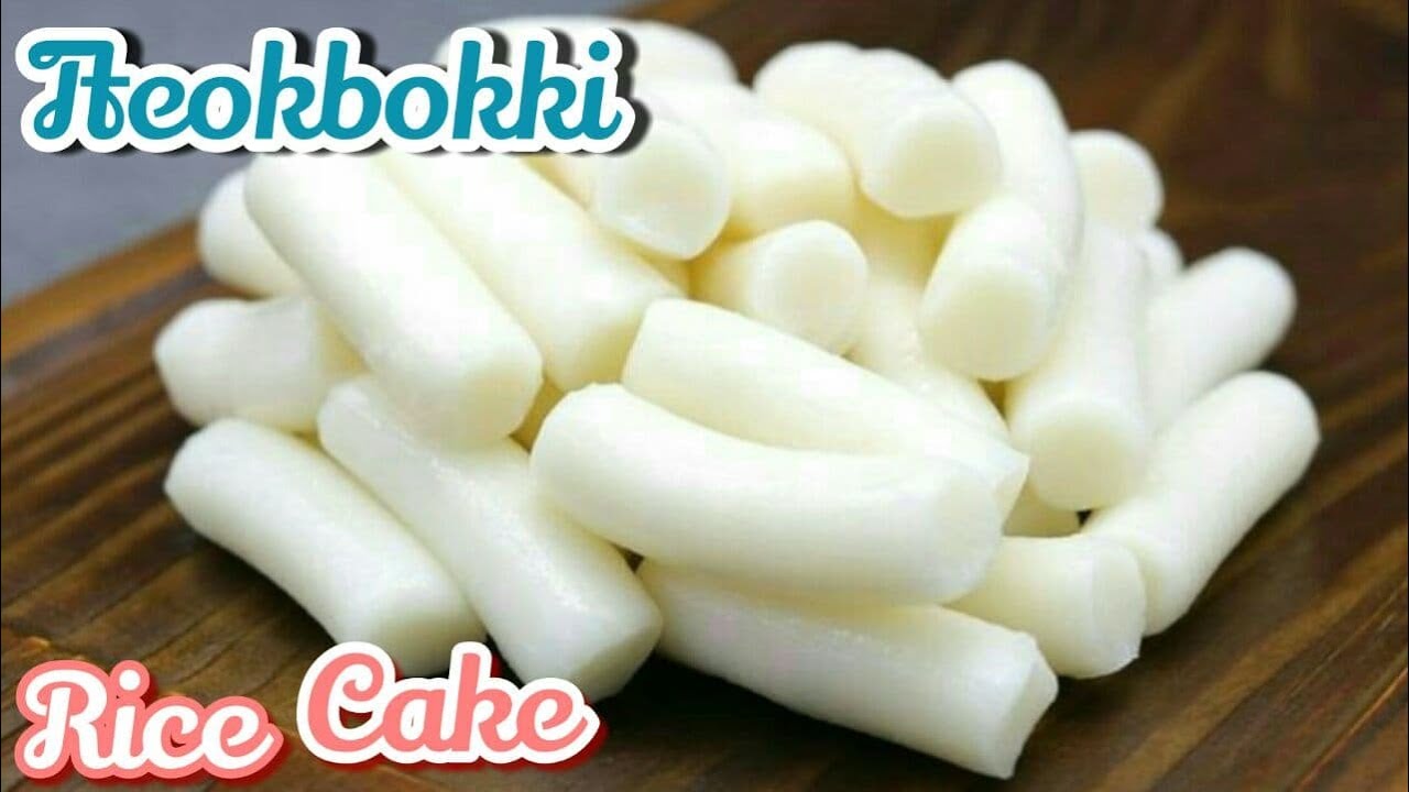 How to Make Tteokbokki Rice Cake at Home | Korean Rice Cake Recipe 🇰🇷 ...