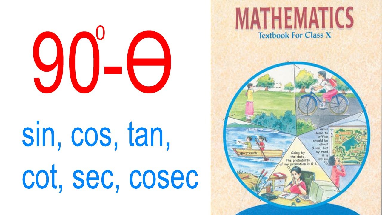 90- theta values of Trigometric functions - YouTube