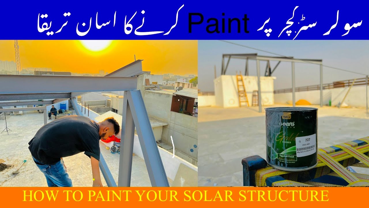 How to Paint your Solar Structure | solar structure design . - YouTube