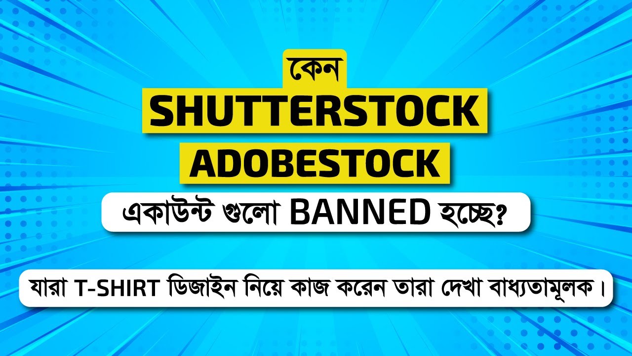 T shirt Design for Client and Microstock site - YouTube