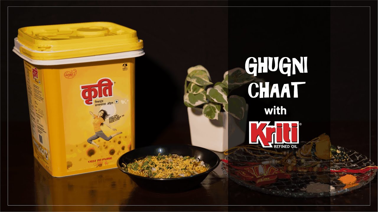 Bengali Street Style Ghoogni Chaat Recipe | घुगनी चाट | Ghugni Chat ...