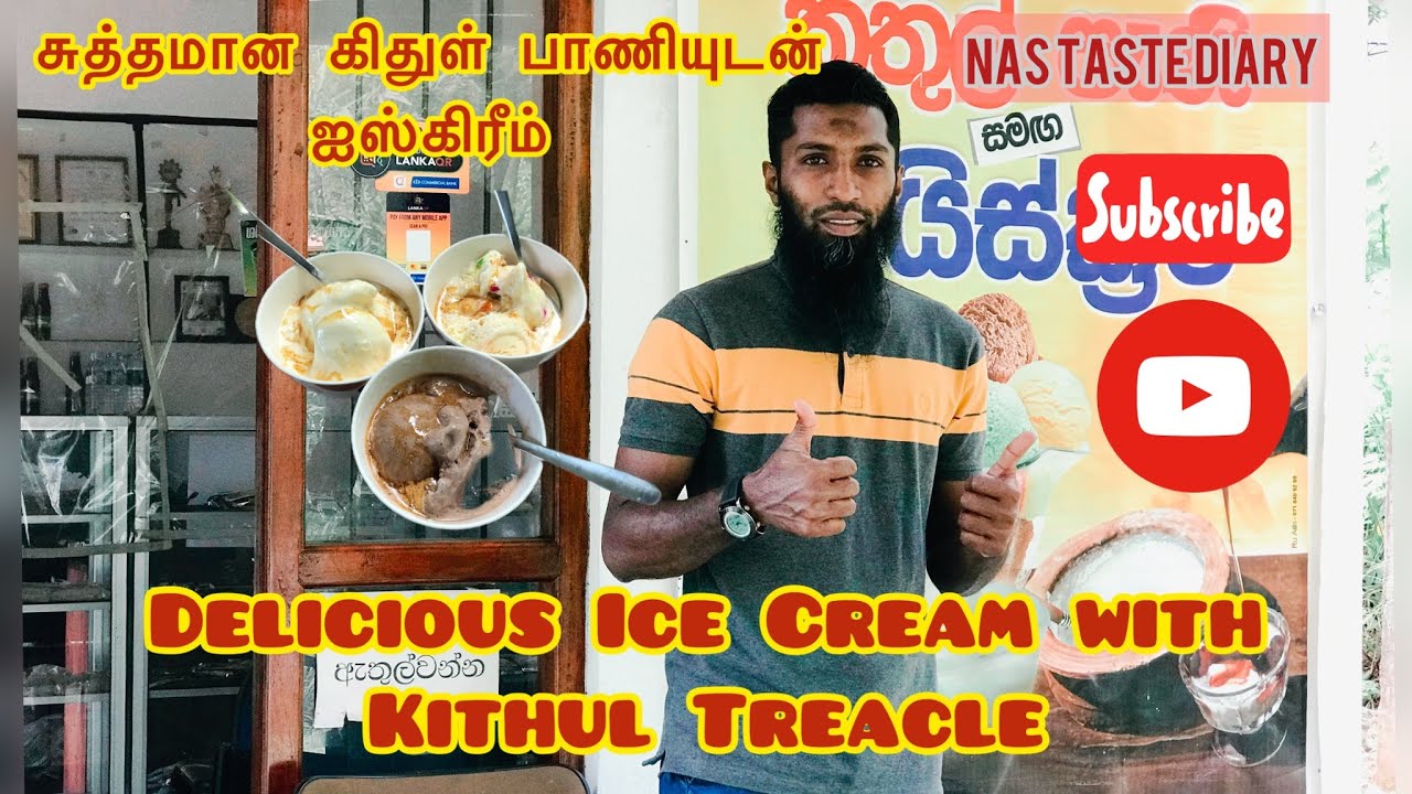 Ice Cream with Pure Kithul Treacle l Molagoda, Srilanka l Nas Taste ...