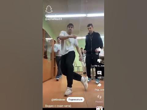 потанцевал - YouTube