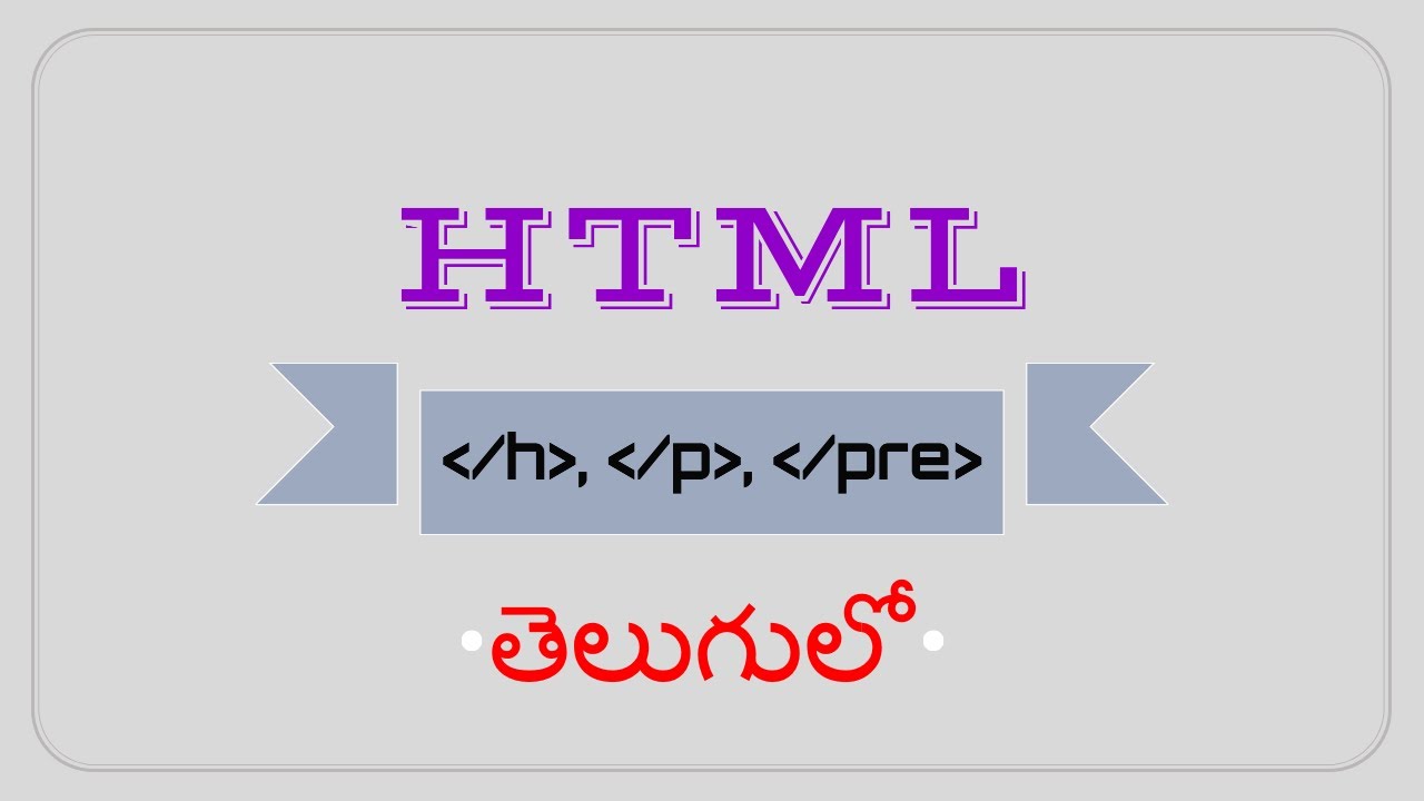 What Is Heading Tag Paragraph Tag Pre Tag In Telugu YouTube What Is Heading Tag Paragraph Tag Pre Tag In Telugu YouTube